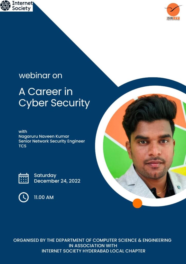 Webinar on A Career in Cyber Security - Srinivasa Ramanujan Institute ...