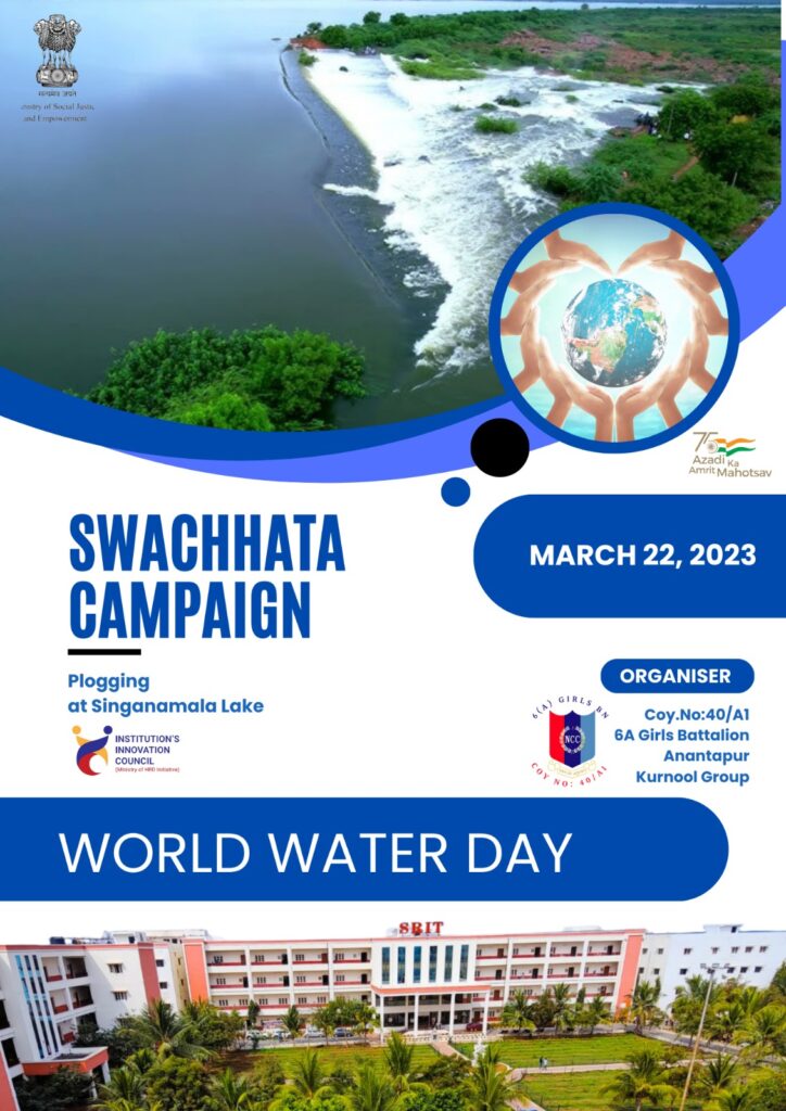Swachhata Campaign - Plogging at Singanamala Lake - Srinivasa Ramanujan ...