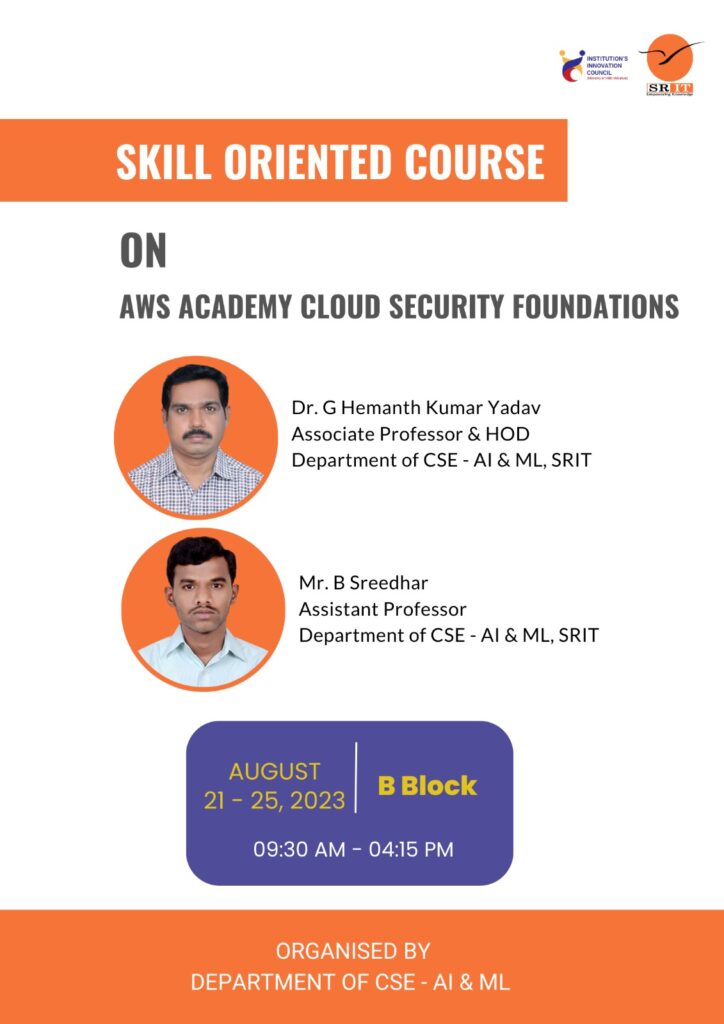 Skill Oriented Course on AWS Academy Cloud Security Foundations - Srinivasa Ramanujan Institute ...